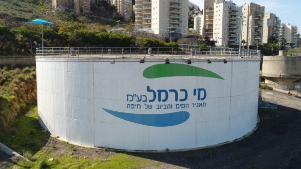 הוסרה בקשה לתביעה ייצוגית נגד מי כרמל בסך 140 מיליון שקלים