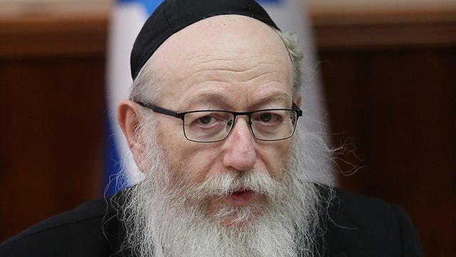 El Fiscal General limitará los poderes de Yaakov Litzman