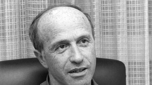 La carta que llegó tarde: el informe de inteligencia que advertía sobre ...