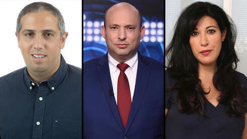 Renuncia el segundo jefe de gabinete de Bennett en diez días