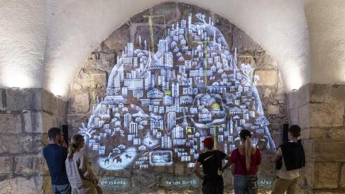 Con una inversión millonaria, el Museo de Jerusalem se moderniza