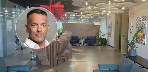 El FBI investiga un presunto fraude dentro de una empresa israelí