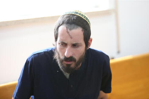 Prisión domiciliaria para el israelí acusado de asesinar a un palestino ...