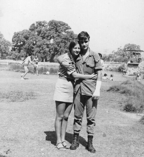 Historia de amor a la sombra de los 50 años de la guerra de Yom Kippur