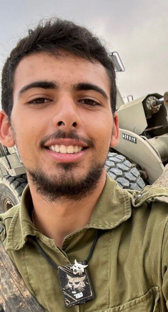 Publican los nombres de los efectivos israelíes que murieron en combate